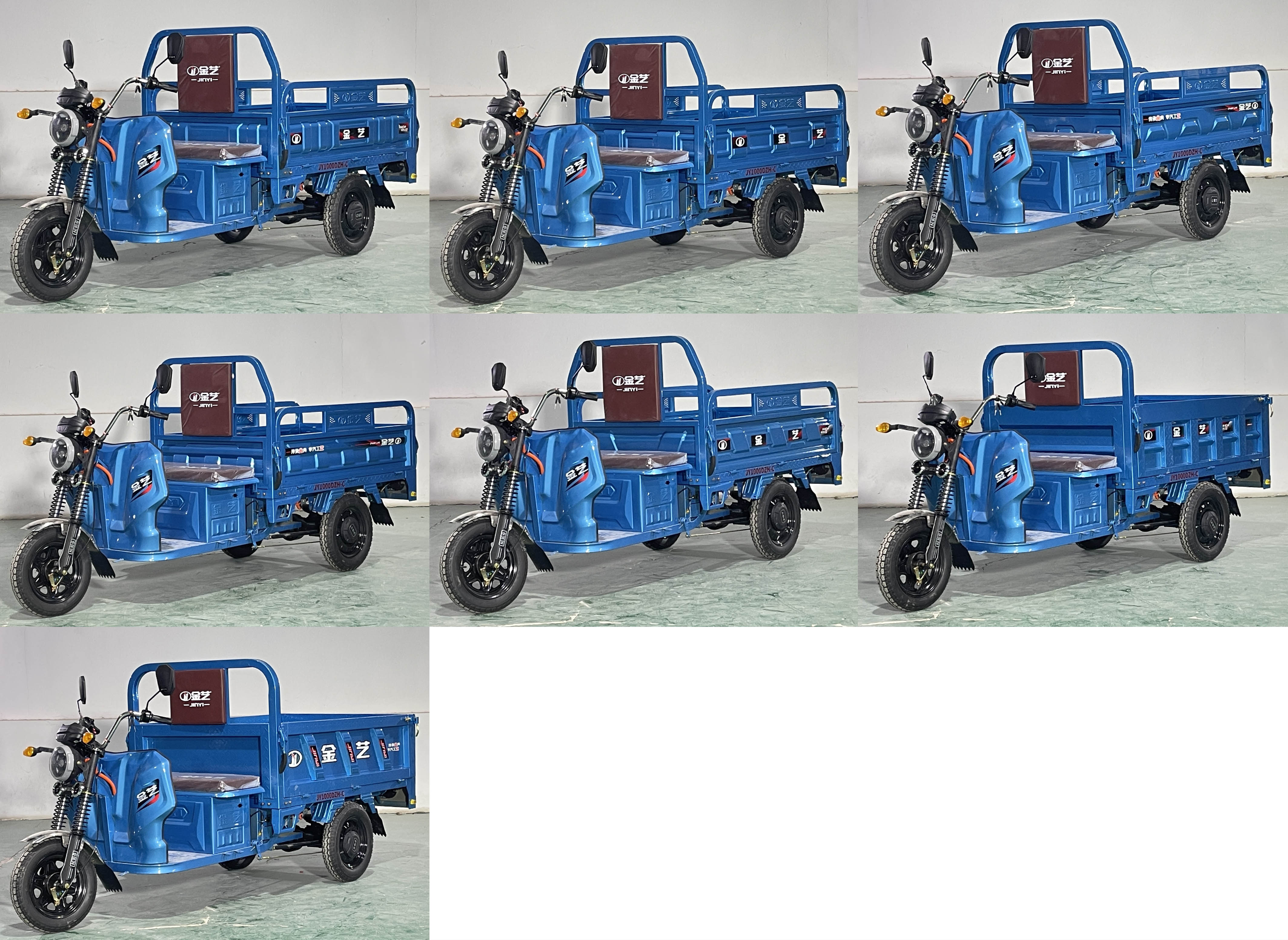 金艺牌JY1000DZH-C电动正三轮摩托车历史公告参数_撤销公告数据_变更宽展批次-王力汽车网